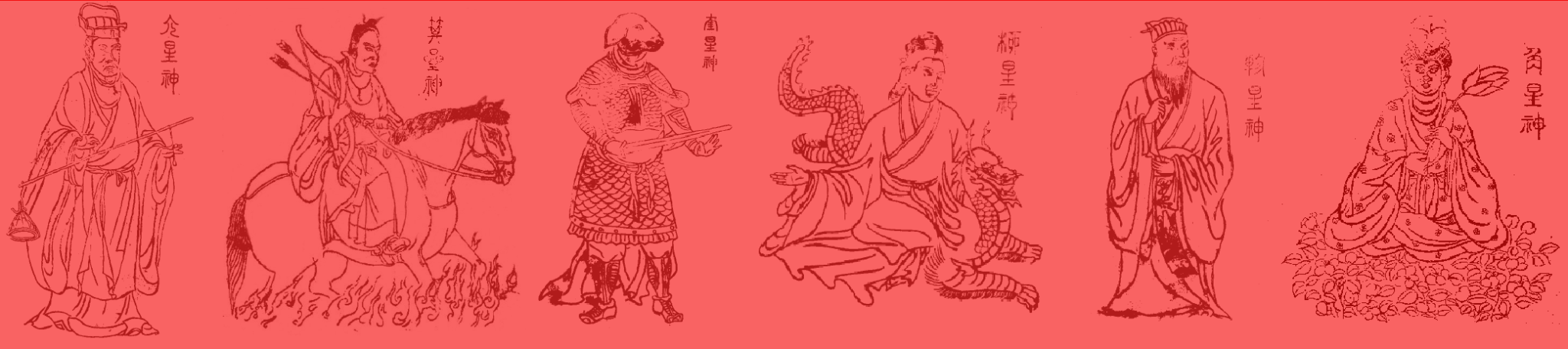 The Optional Pillars in BaZi – MALVINARTLEY.COM